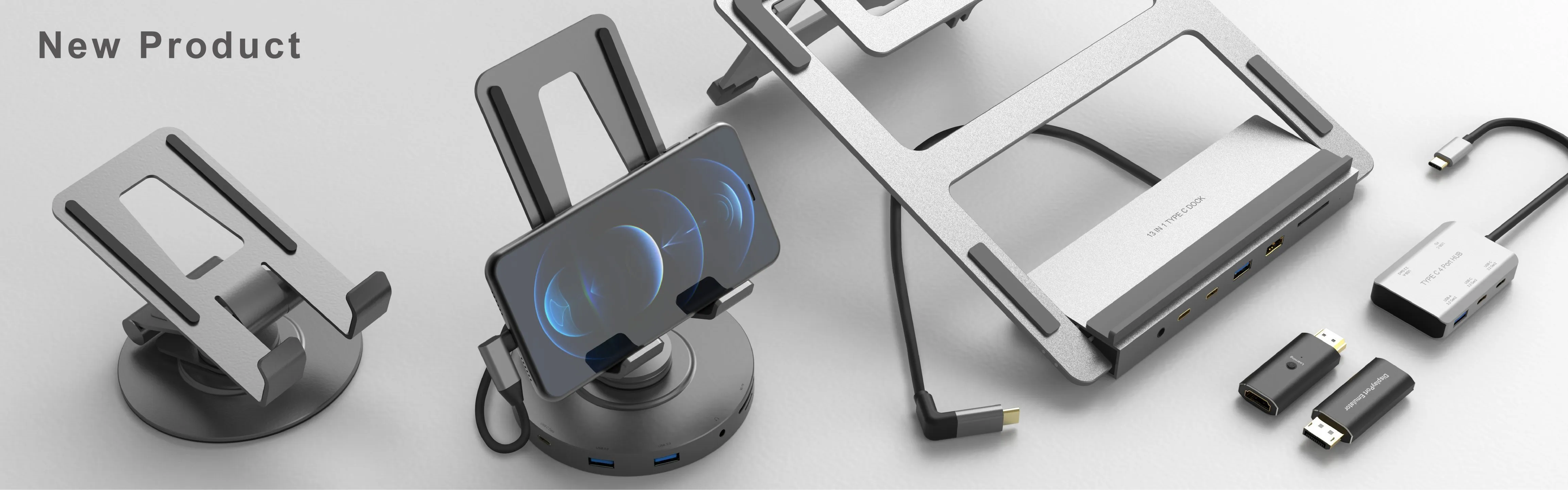 New Products - New Products | 科文科技有限公司